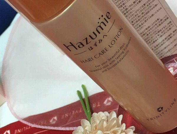 ハリといえばコラーゲン！美容成分を濃厚配合したHazumieでエイジングケア | Keep Shining